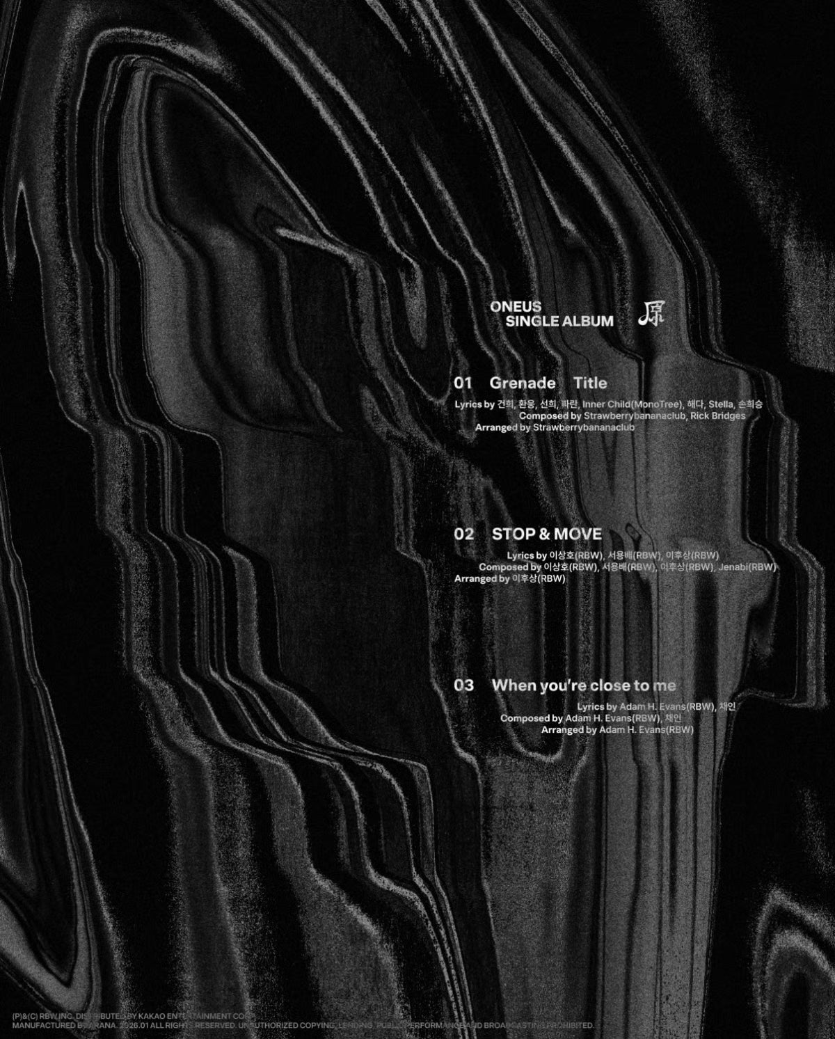 ONEUS Unveils Tracklist for "原" – Record Planet